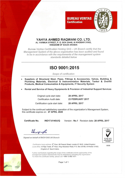 Certifications - Metro Co. Ltd. - Al-Khobar, Saudi Arabia